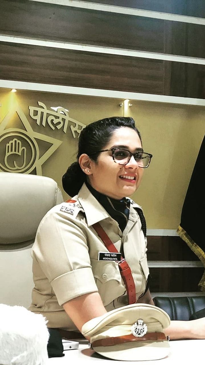 या आहेत, पोलीस दलातील 'लेडी सिंघम' | IPS officer Mokshada Patil Lady Singham of the Police Force ...