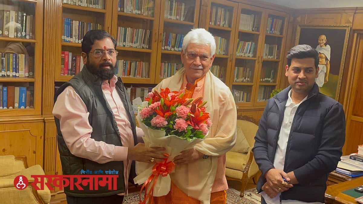 CM Eknath Shinde along with his family on Kashmir tour : मुख्यमंत्री ...