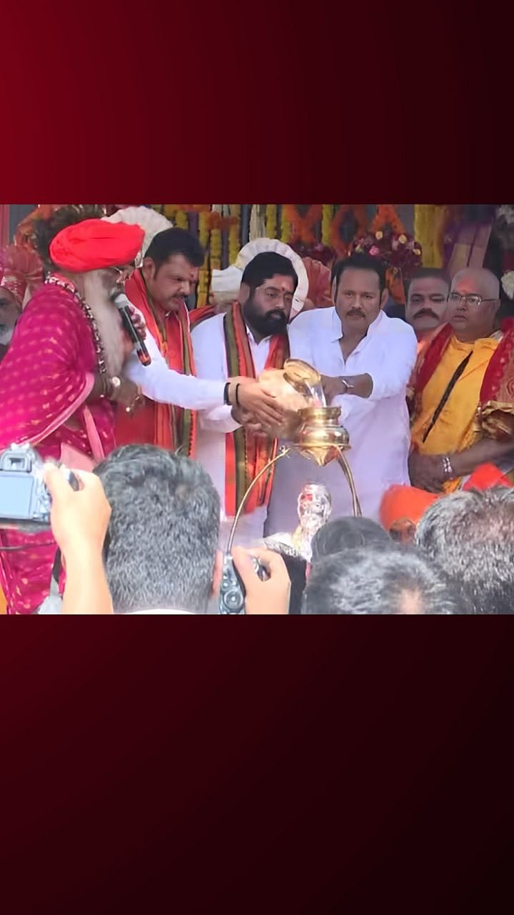 डोळ्यांचे पारणे फेडणारा शिवराज्याभिषेक दिन सोहळा; पाहा खास फोटो ...