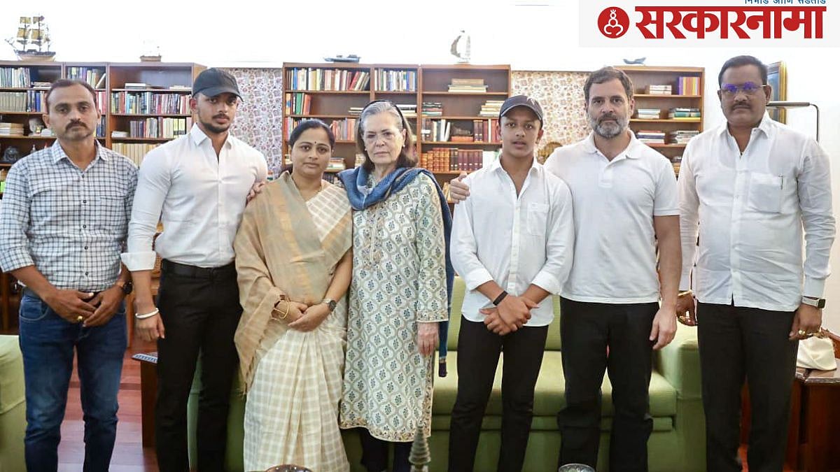 MLA Dhanorkar News : राजीव गांधींचे निधन झाले, तेव्हा राहुल तुमच्या ...