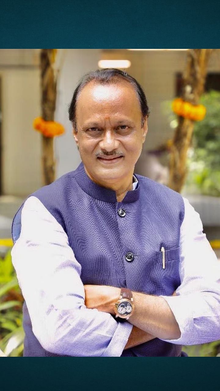 उपमुख्यमंत्री अजित पवारांचे कार कलेक्शन ! | Deputy Chief Minister Ajit ...