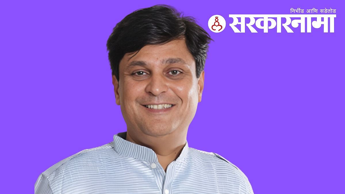 पुणे जिल्ह्यातील भूमिका स्पष्ट न केलेले आमदार आता 'नॉट रिचेबल' | NCP ...