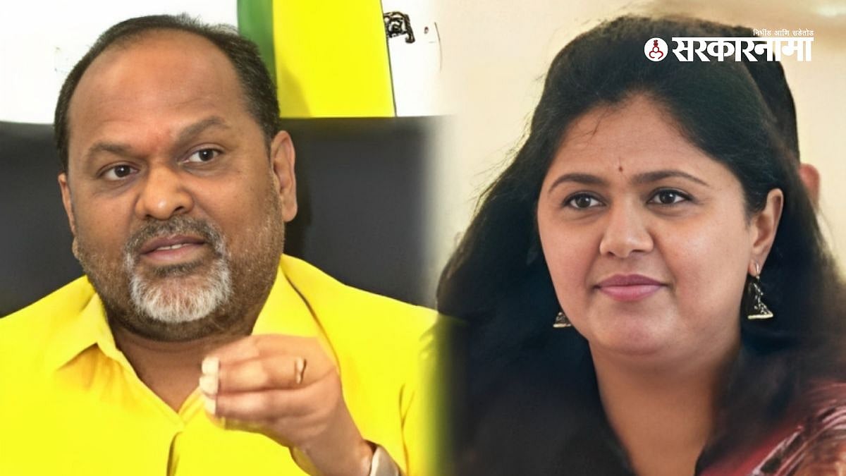 Mahadev Jankar News भाजप जानकरांचे दबावतंत्र मोडून काढणार की मनधरणी ...