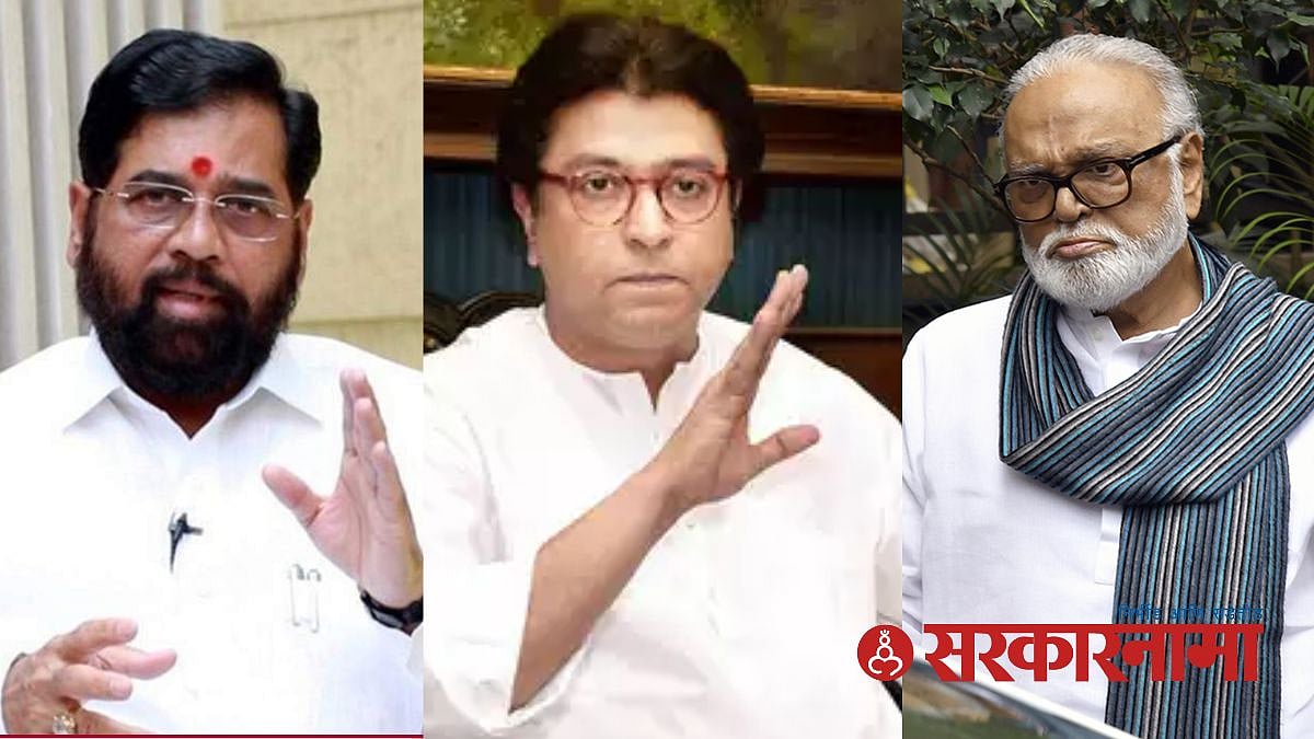 तुमच्या विठ्ठलाशी गद्दारी करून बडव्यांचं नाव बदनाम करता'; पंढरपूरातील ...