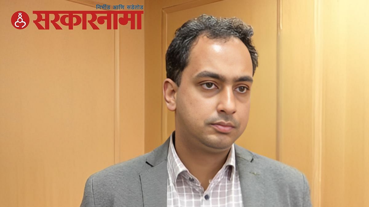 पुणे जिल्हा परिषदेच्या आयुष प्रसाद यांच्यासह ४१ अधिकाऱ्यांच्या बदल्या; आता पुण्याची धुरा कुणाकडे ...