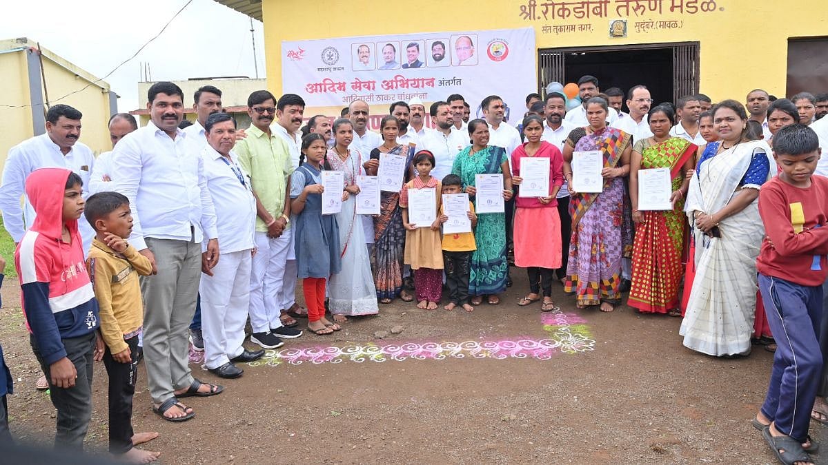 Maval News : स्वातंत्र्यानंतर ७६ वर्षांनी मावळातील ठाकर समाजाला प्रथमच ...