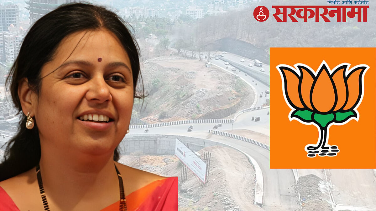 मेधा कुलकर्णींच्या राजकीय वाटेत कुणी पेरले 'काटे' ? | Medha Kulkarni Vs ...