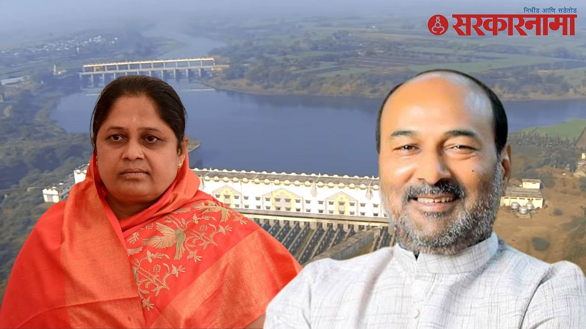 टेंभू पाणी योजनेवरून सांगलीत राजकारण तापलं ; संजय पाटील- सुमन पाटील ...