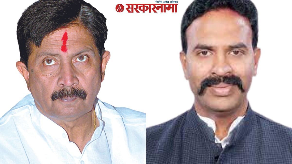 Correct program for the unwanted: To whom is this indicative warning of Ramraje/नको असलेल्यांचा ...