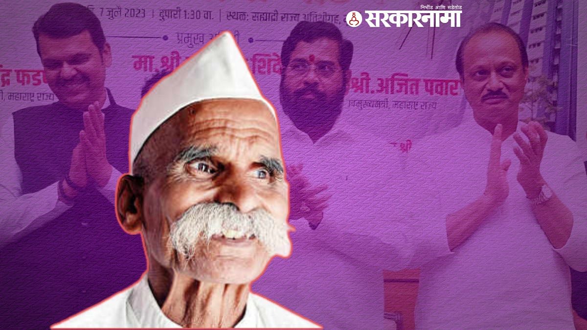 अंतरवाली सराटीतून राजकारण्यांना टोले अन् कौतुकही; काय म्हणाले संभाजी ...