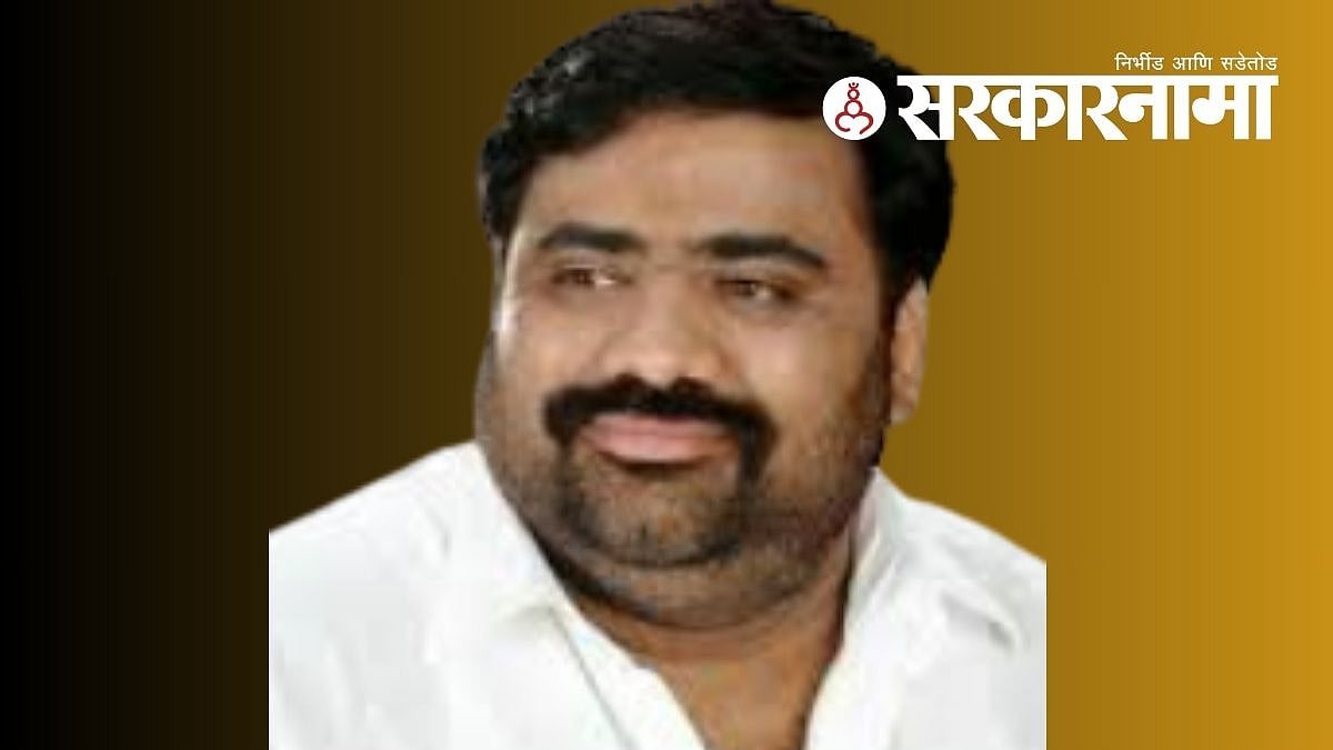 Suhas kande News : आमदार सुहास कांदे यांनी स्वखर्चातून दिली रुग्णवाहिका ...