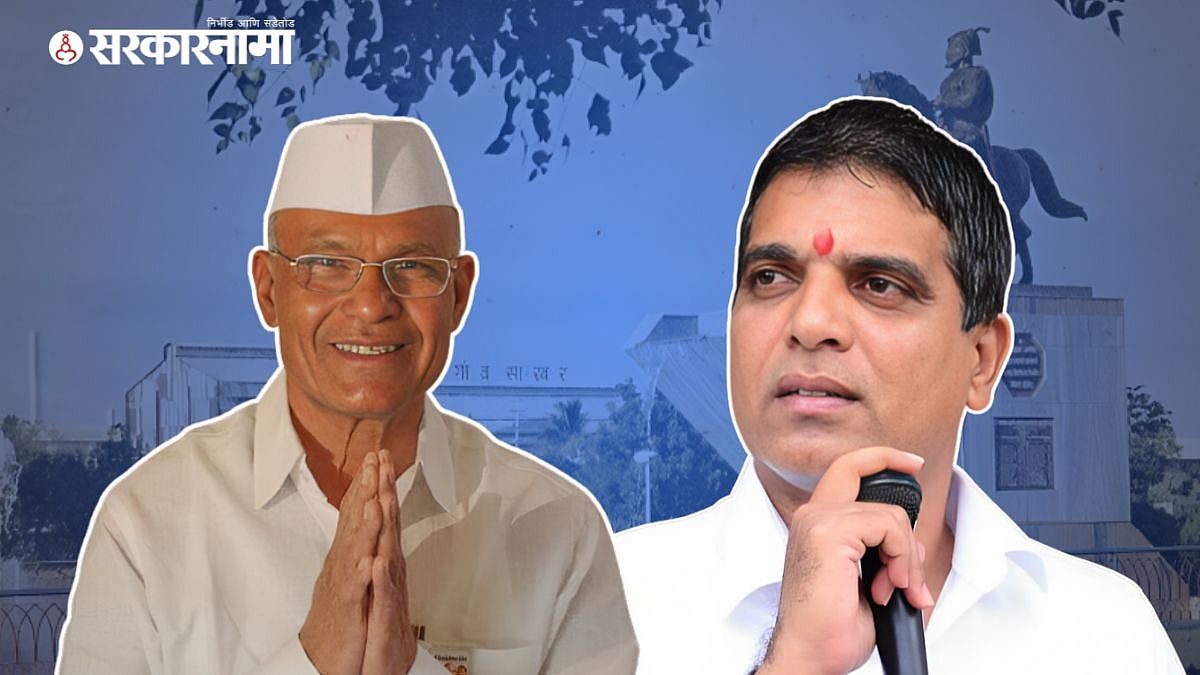 प्रचंड ताकद पणाला लावूनही योगेश जगतापांचा पत्ता कट; 'माळेगाव' अध्यक्ष ...