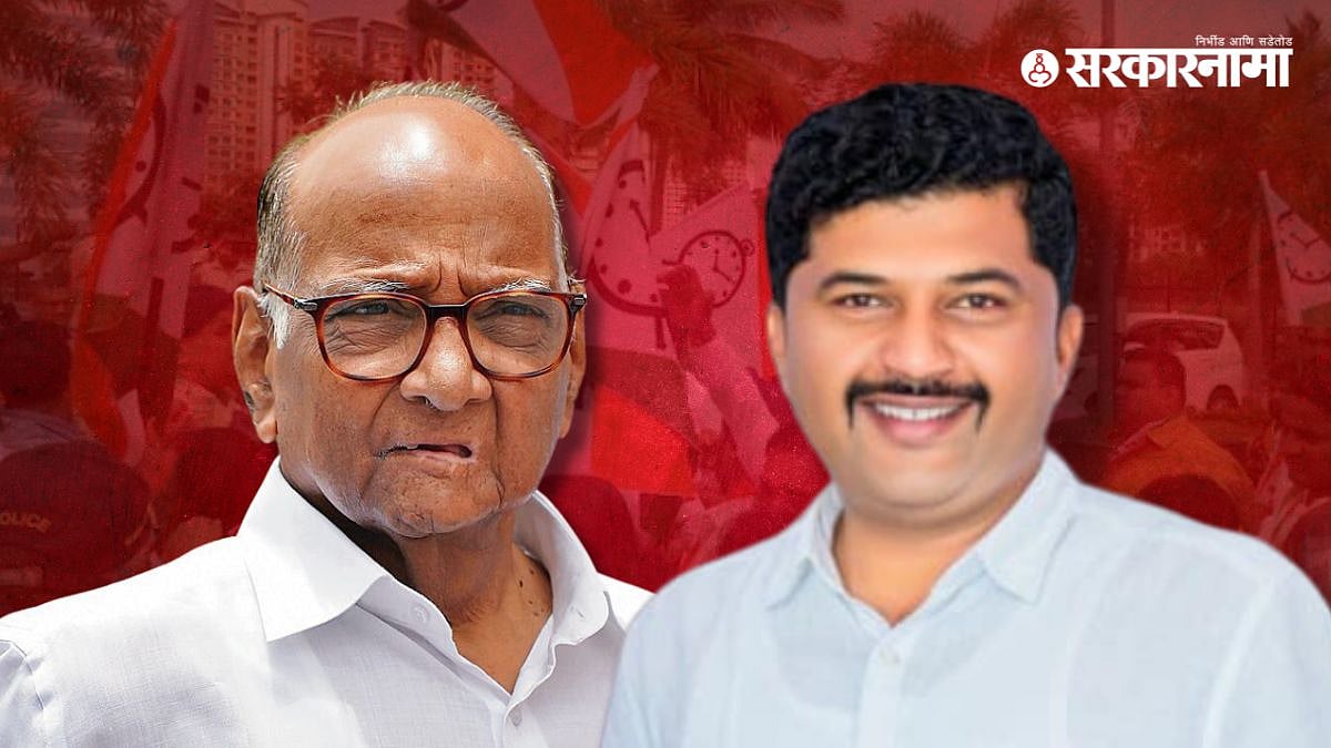 NCP Dhule News : महाराष्ट्रात राष्ट्रवादी फिजिकली अन् डिजिटलीही सर्वात ...