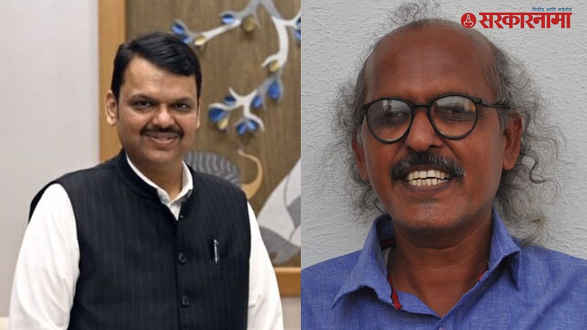 हेरंब कुलकर्णी हल्ला प्रकरण : फडणवीसांकडून दखल अन्... | Devendra Fadnavis took notice of Heramb ...