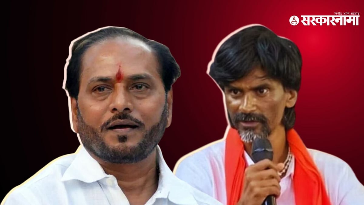 नारायण राणेंनंतर आता रामदास कदम यांचाही जरांगेंच्या मागणीला विरोध ...