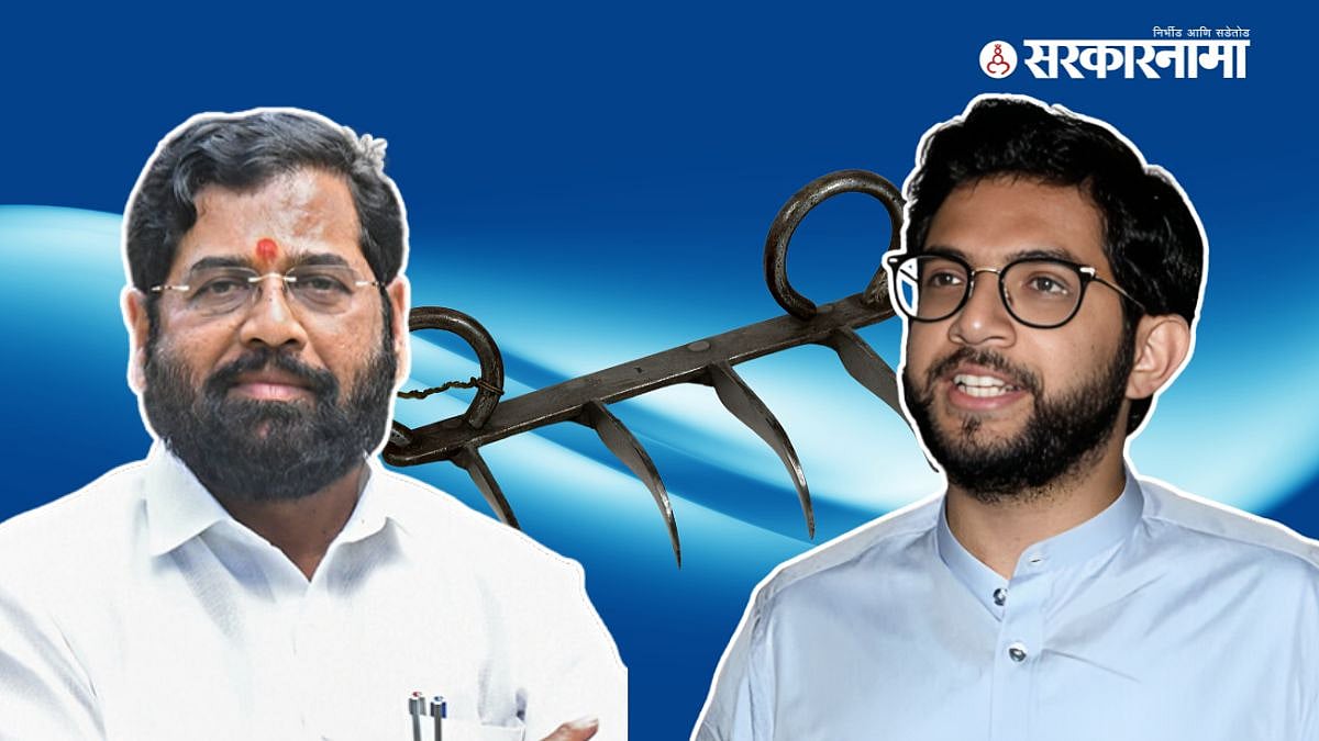 वाघनखांवरून शिंदे-ठाकरे गटात रंगला वाद; मातोश्री परिसरात बॅनरबाजी ऑ ...