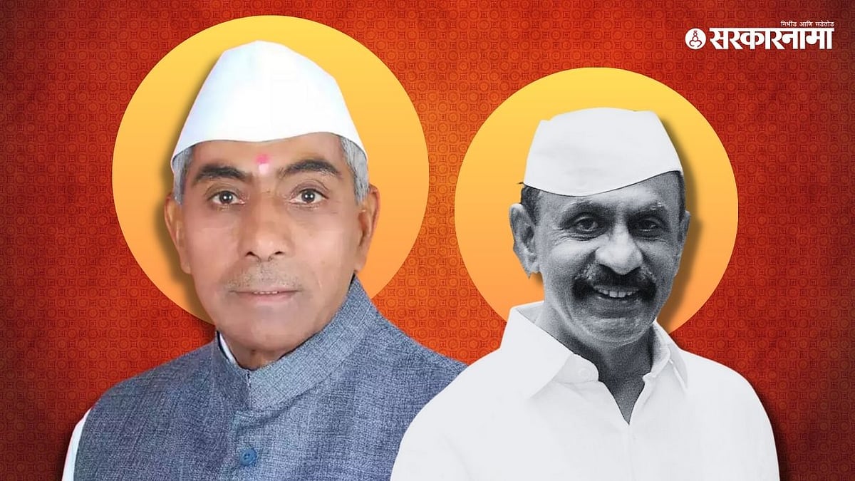 भर विधानसभेत डॉन अरुण गवळीने या आमदाराचे पाय धरले अन् संपूर्ण सभागृह ...