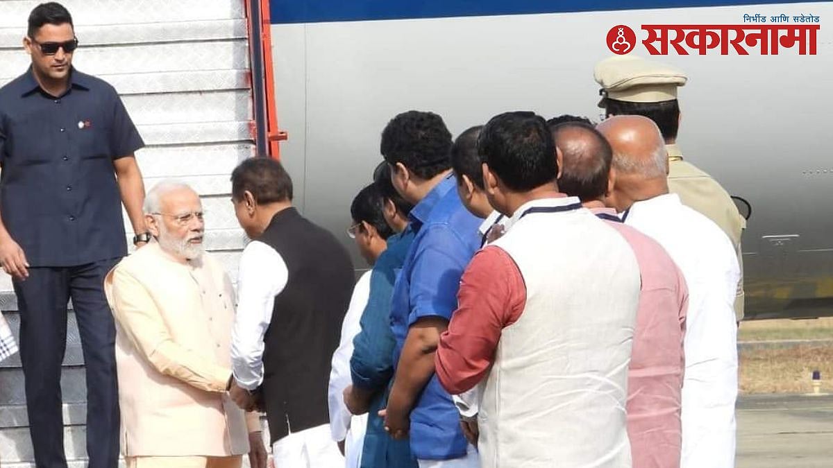 PM Narendra Modi in Gondia : पंतप्रधान नरेंद्र मोदी अचानक गोंदियात, दोन ...