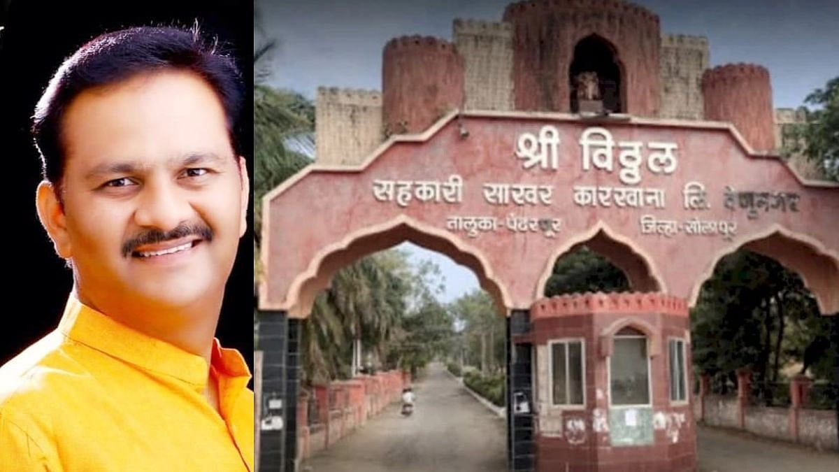 कुठेही वजन करून आणा, ऊसदर २८२५ रुपये प्रतिटन; विठ्ठल कारखान्याचा पॅटर्न ...