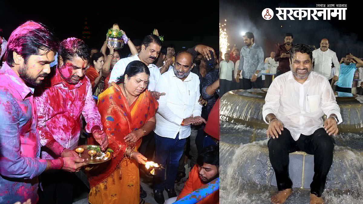 सतेज पाटलांनी दिवाळीची पहिली आंघोळ केली थेट पाईपलाईनच्या पाण्याने! mla Satej Patil Pipeline ...