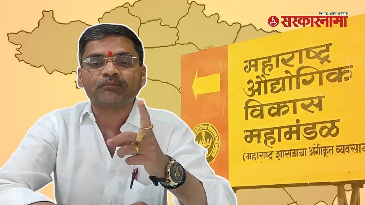 Nilesh Lanke : नगरच्या जिल्हाधिकाऱ्यांविरोधात रान पेटणार ? आमदार लंके ...