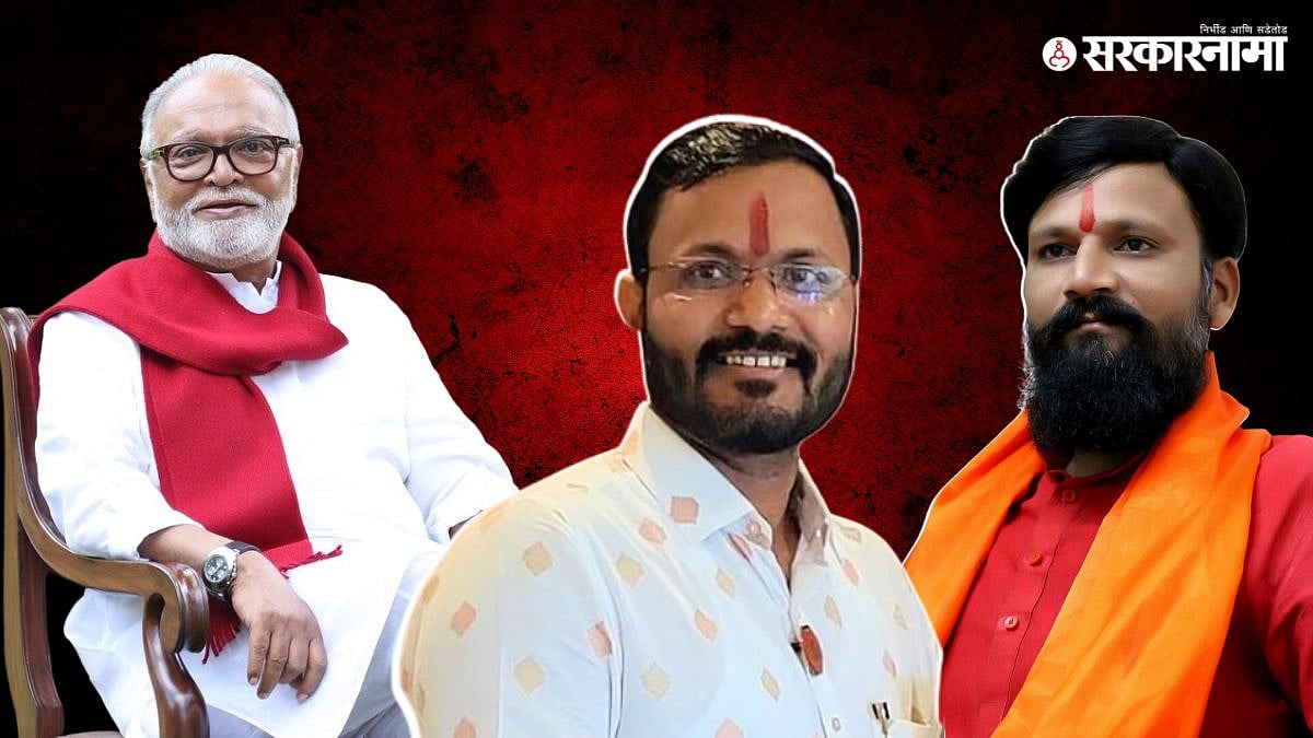 Maratha Reservation Issue : छगन भुजबळांनी मंत्रिपदाचे संकेत मोडले ...