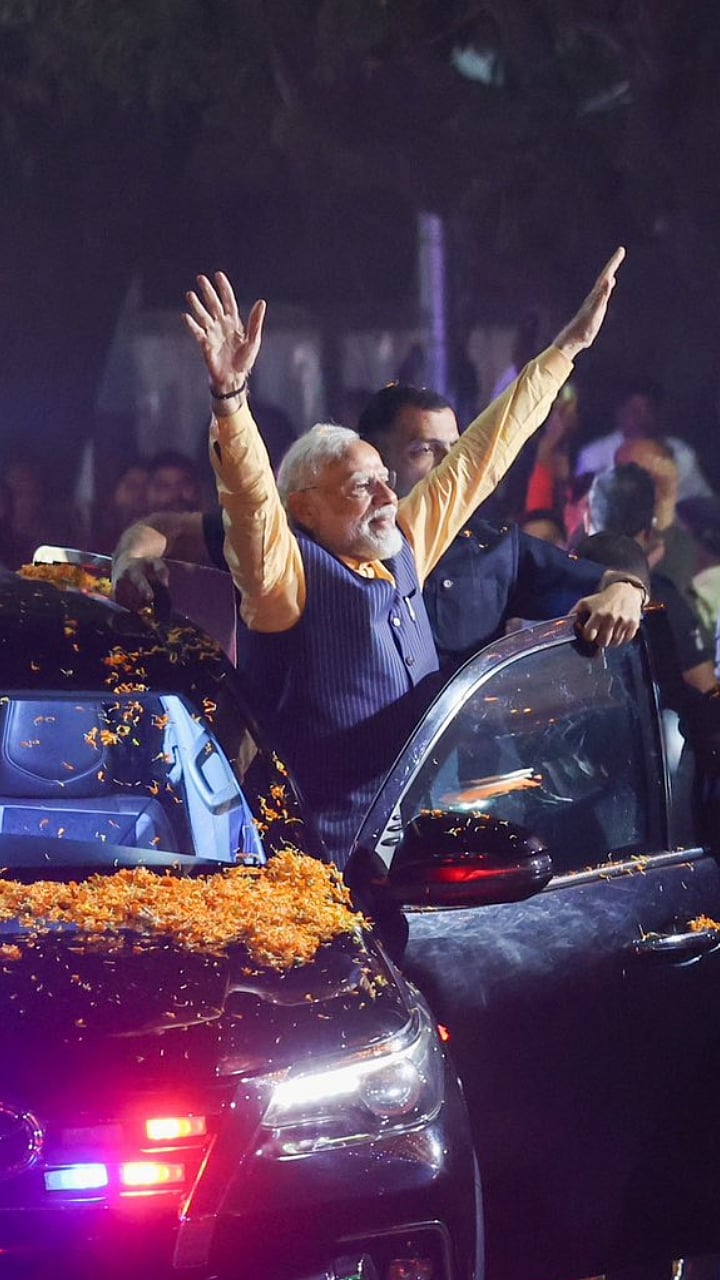 PM Modi In Jharkhand: PM मोदीच्या 'रोड शो'ला लोकांचा प्रचंड प्रतिसाद ...