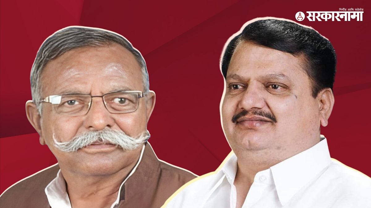 सडोलीचे राजकीय वैरी 35 वर्षांनी एकत्र आले; आश्चर्याचा धक्का, पण ...