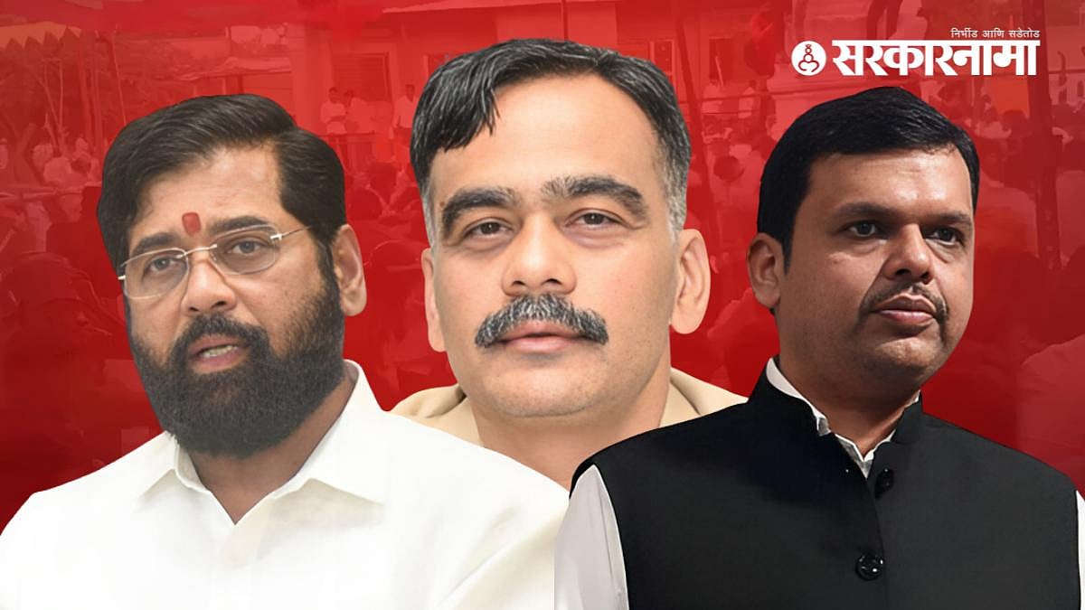 तुषार दोशींची तीन दिवसांत दुसऱ्यांदा बदली, केसरकरांच्या विरोधानंतर गृहविभागाचं एक पाऊल मागे ...