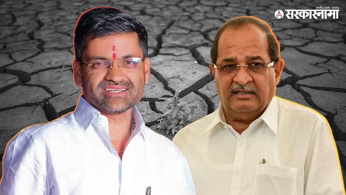 दुष्काळात 'तेरावा महिना'; विखे-लंकेंमध्ये रंगला श्रेयवाद Nagar drought ...