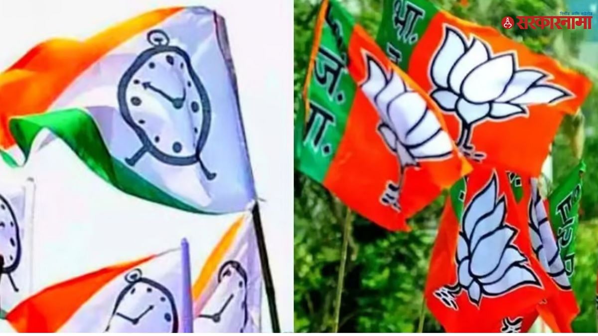 NCP-BJP : राष्ट्रवादी आमदाराच्या मतदारसंघातील समस्या सोडवली भाजपच्या माजी आमदाराने! Former BJP ...