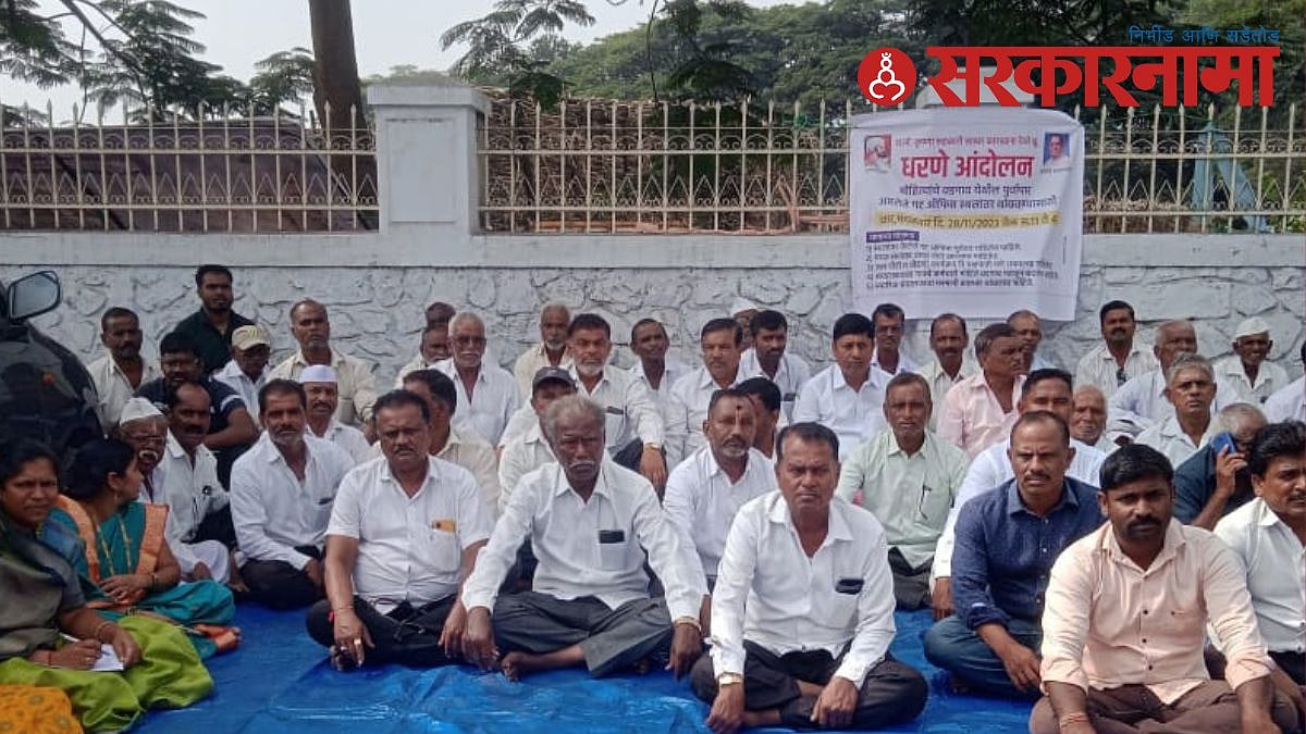 कृष्णा कारखान्याच्या गेटवर धरणे आंदोलन; सभासद आणि संचालकात वाद पेटला ...