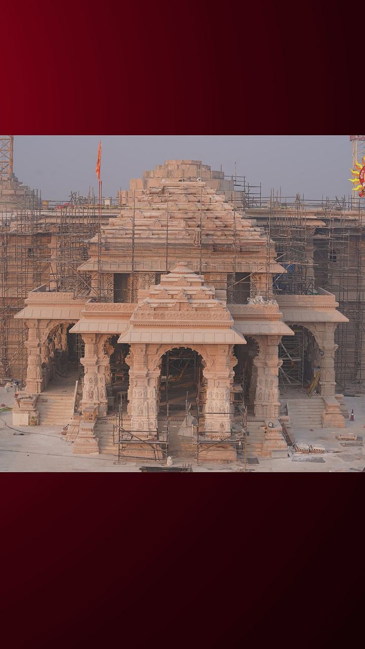 Ram Mandir in India : 'ही' आहेत भारतातील प्रसिद्ध राम मंदिरे | famous ...