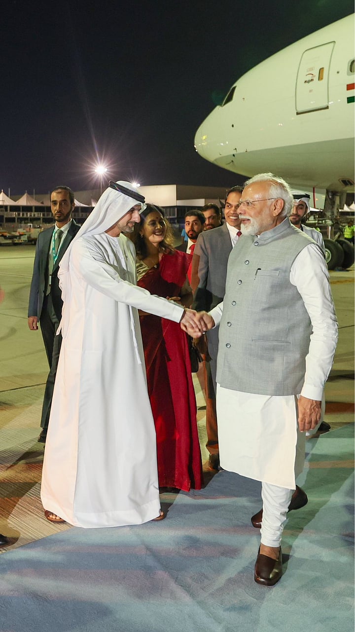 PM Narendra Modi : भारत माता की जय नारा देत दुबईत मोदींचे जल्लोषात ...