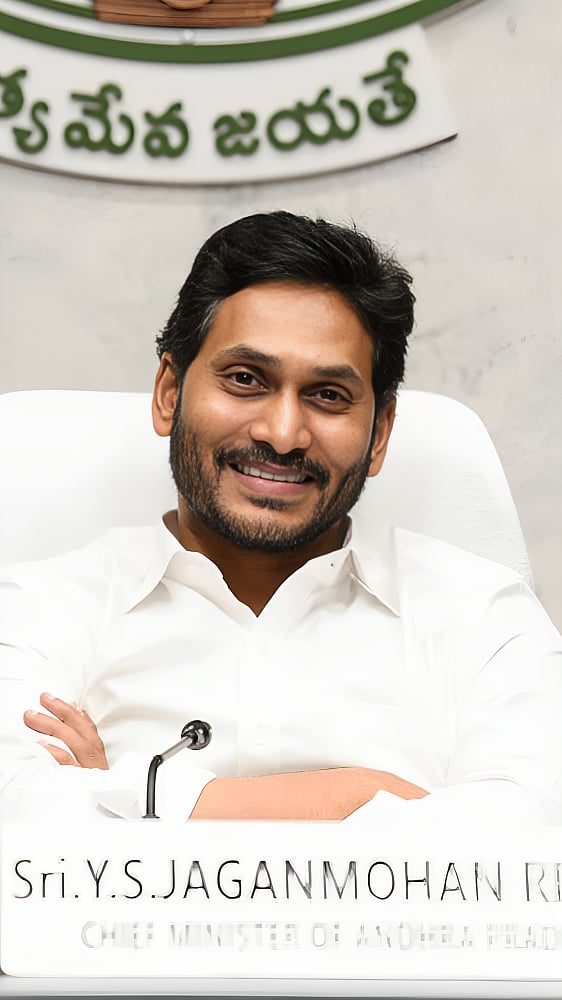 Jagan Mohan Reddy : वडीलांचा राजकीय वारसा पुढे चालवत झाले आंध्र ...