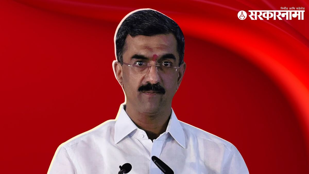 satara midc Inauguration of Mass Industrial Exhibition - 2023 ...