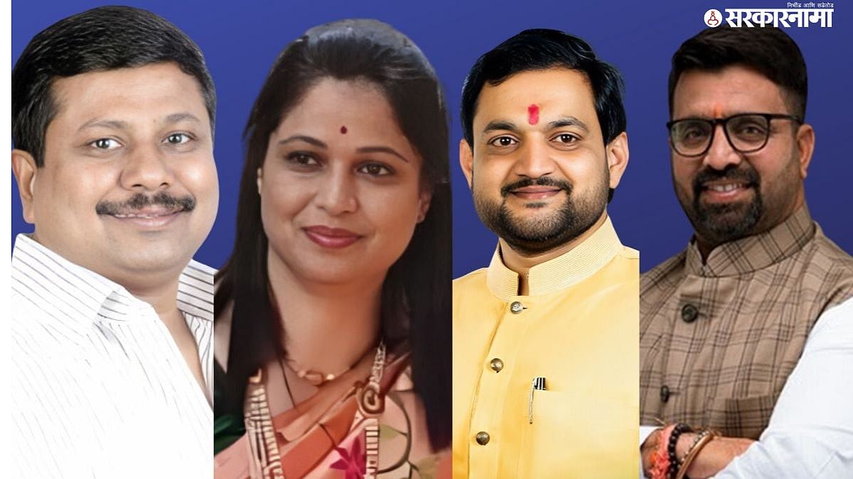 Nagpur Winter Session: MLA Anna from Maval is in need, but Anna from ...