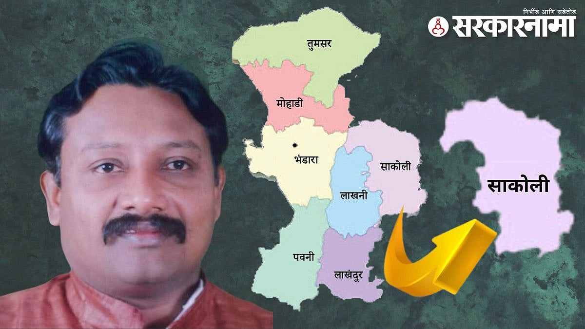 Bhandara : ‘मी काय म्हणतो.. अधुनमधुन दिसणारे सेवक वाघाये हे करू शकतील ...