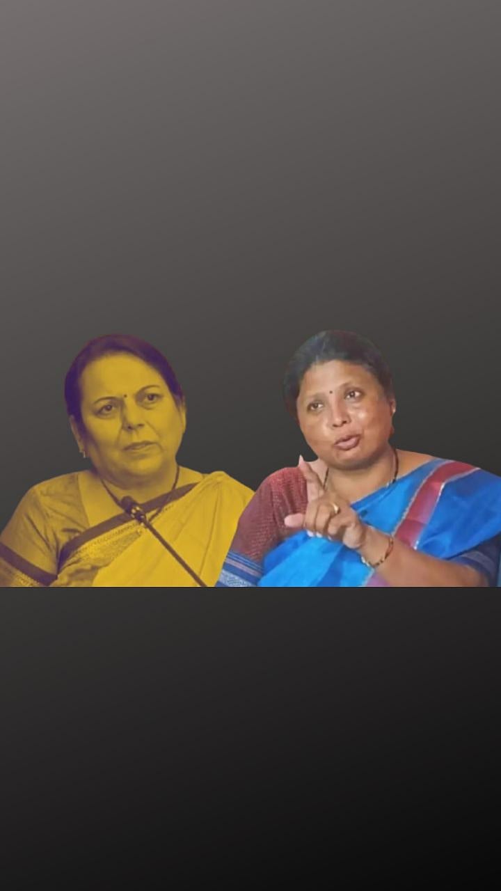 सुषमा अंधारेंचं नीलम गोऱ्हेंना थेट संस्कृतमधून पत्र |Sushma Andhare ...