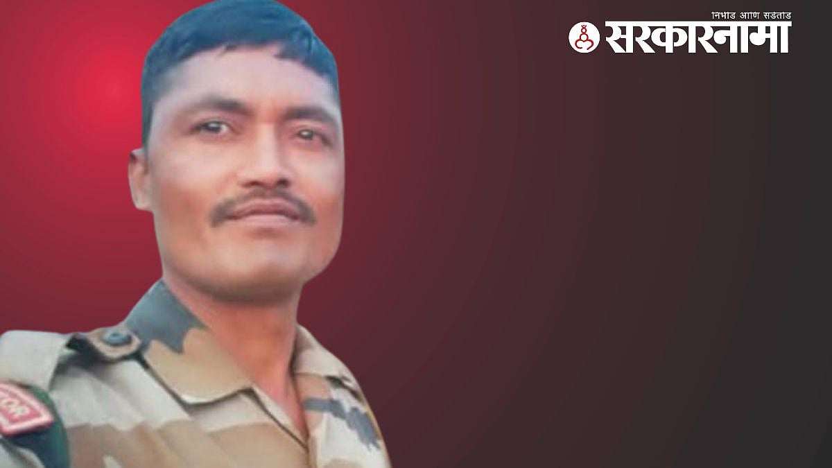 Anil Kalse: कराड तालुक्यातील जवान अनिल कळसेंना मणिपुरात वीरमरण indian ...