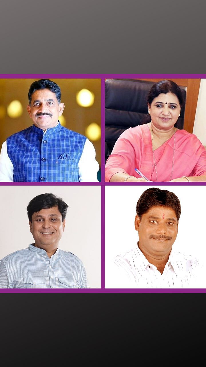 नगरसेवक झाले आमदार | पुणे महापालिकेतील सात नगरसेवकांचा समावेश ...