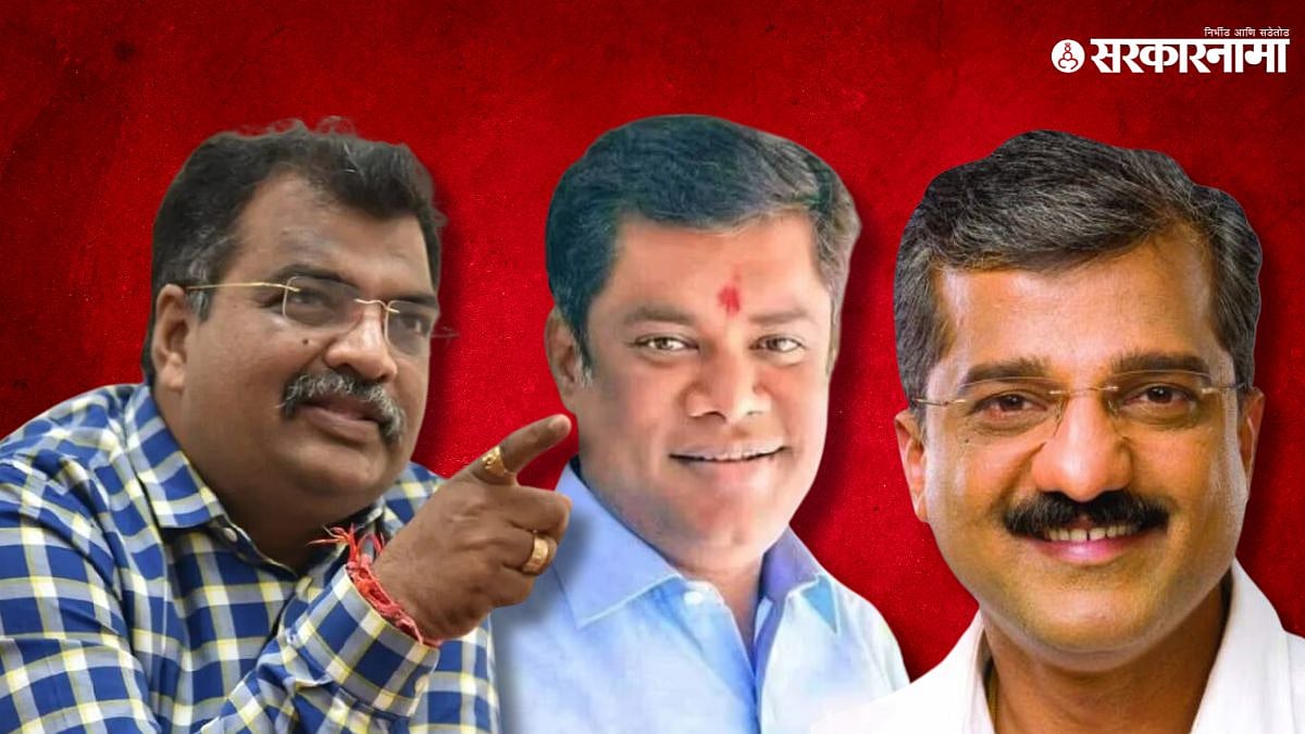 twist in Ratnagiri Sindhudurg Lok Sabha onstituency Kiran Samant Pramod ...