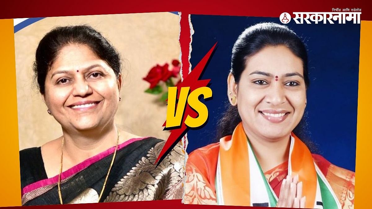 Nashik BJP Vs NCP | नाशिकच्या देवळाली मतदारसंघावरून अजित पवार गट Vs भाजपमध्ये संघर्ष | Sarkarnama