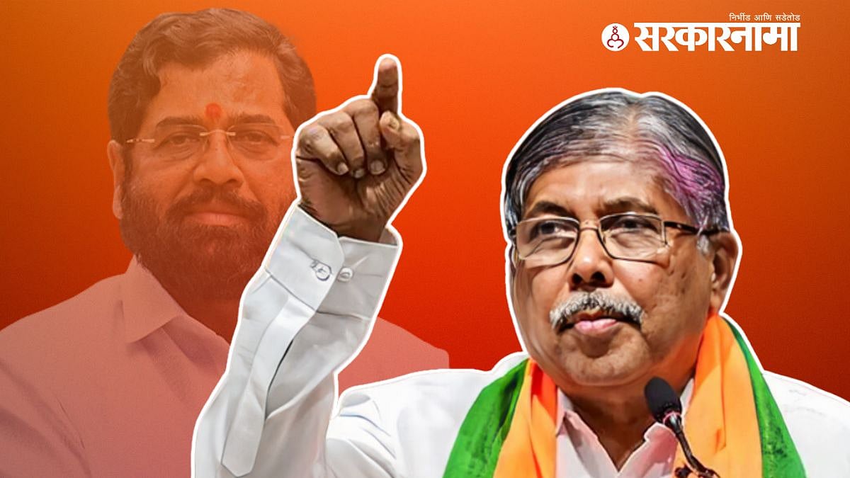 आता चंद्रकांत पाटील मुख्यमंत्री होतील...: काँग्रेसच्या बड्या नेत्याचं ...