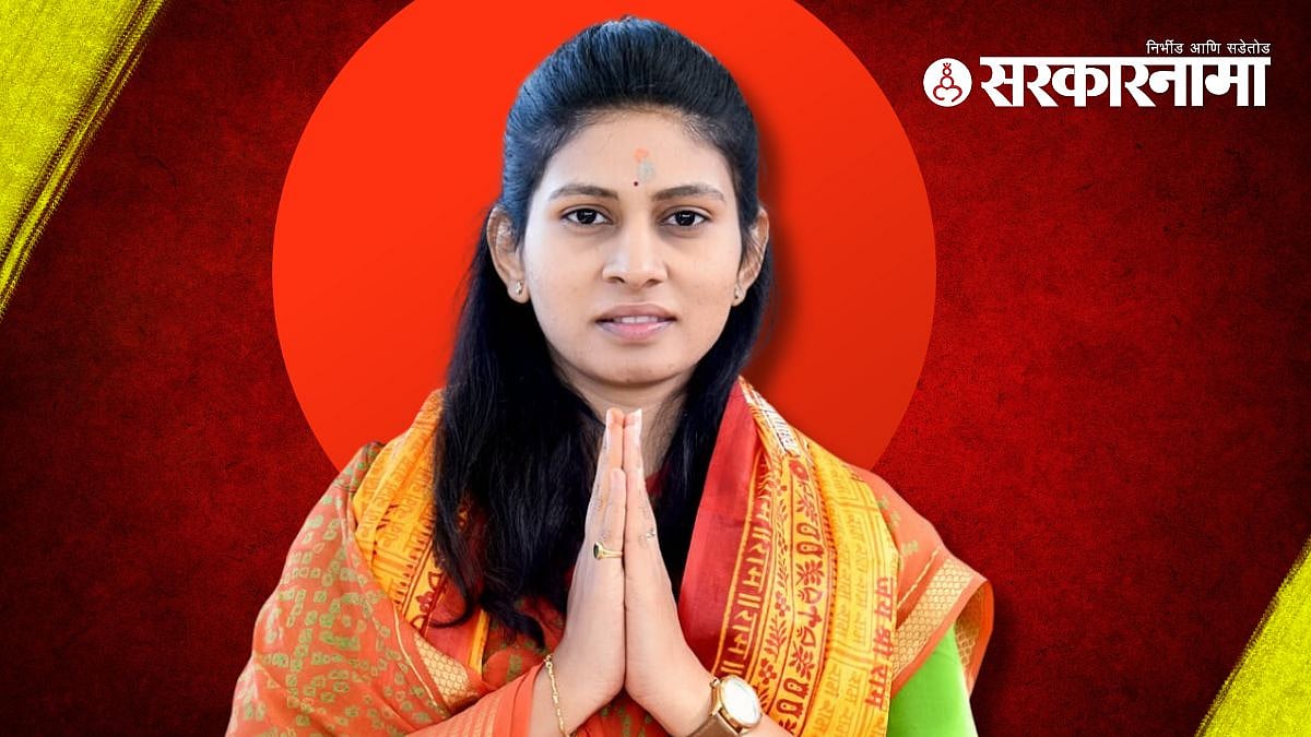 रक्षा खडसेंसमोर धर्मसंकट; सासरे एकनाथ खडसेंच्या विरोधात लढत? Raver MP ...