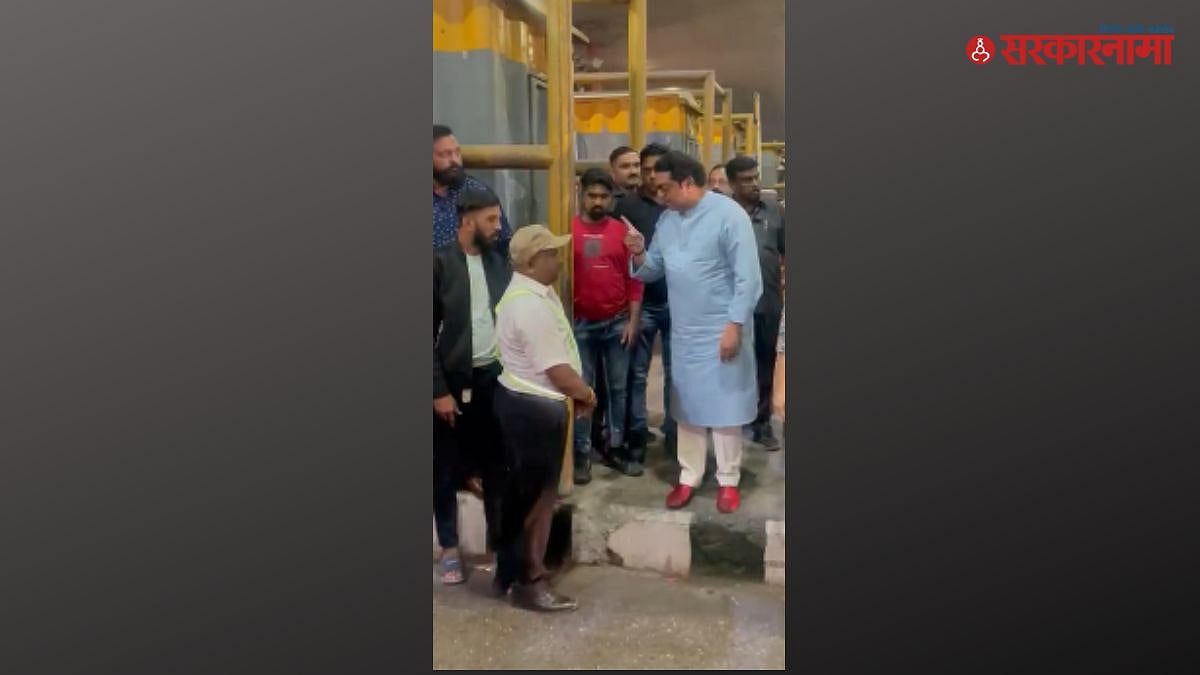 Raj Thackeray At Khalapur Toll Plaza traffic jam clear