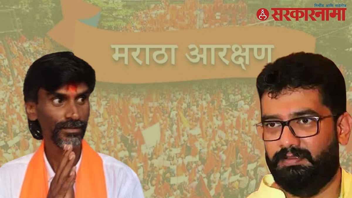 मनोज जरांगेंच्या आंदोलनाला पाठिंबा देत शिवेंद्रराजेंनी ठाकरे सरकारवर ...