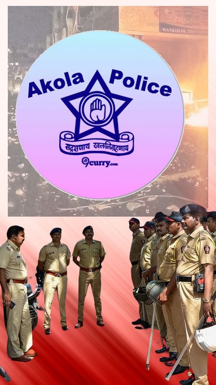 Akola : दंगल, आरोप आणि मोर्चानंतर पोलिस अॅक्शन मोडमध्ये | akola police ...