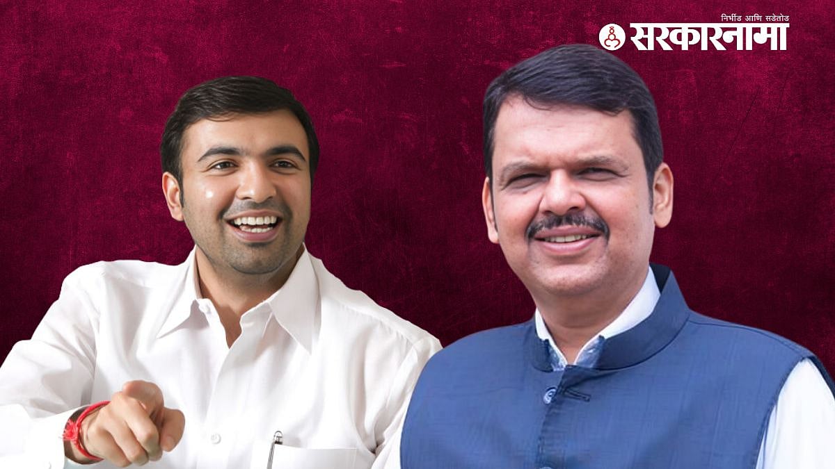 अतुल भोसलेंचा 'तो' हट्ट अखेर फडणवीसांनी पूर्ण केलाच... | Devendra Fadnavis karad tour fix, Atul ...