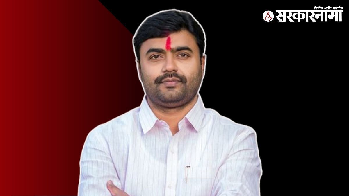 अजित पवारांचा विश्वास सार्थ करण्याची राजेश विटेकरांना संधी! | Parbhani ...